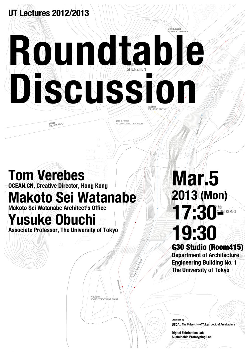 DISCUSSION: TOM VEREBES + MAKOTO SEI WATANABE + YUSUKE OBUCHI – T—ADS
